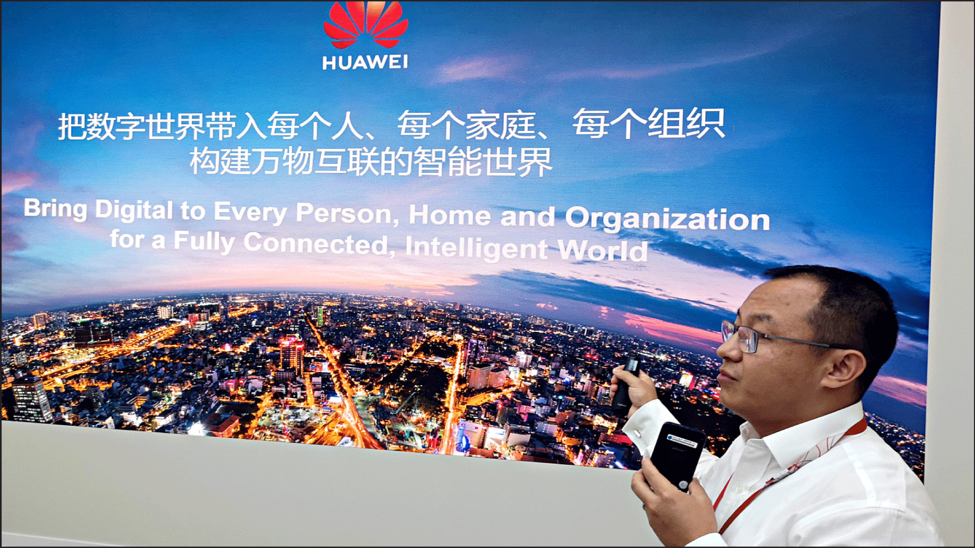 Huawei increases market in wider South Pacific - The Fiji Times