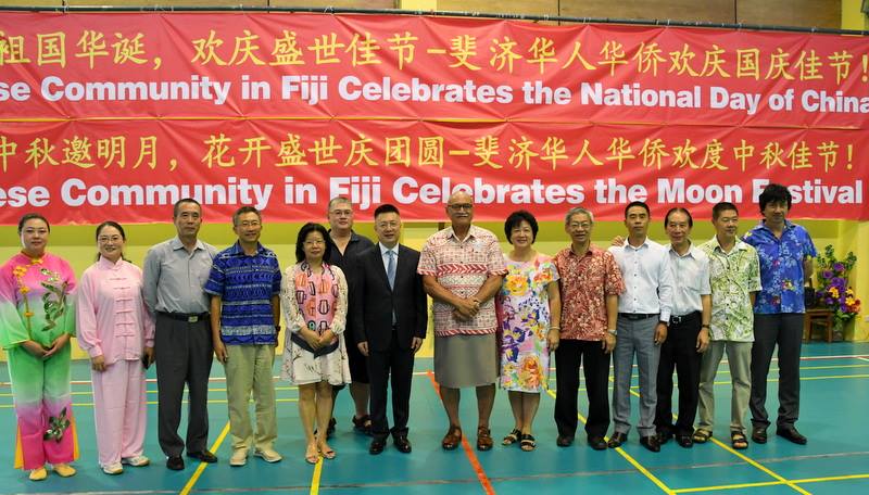 Chinese community mark Moon Festival, China National Day - The Fiji Times