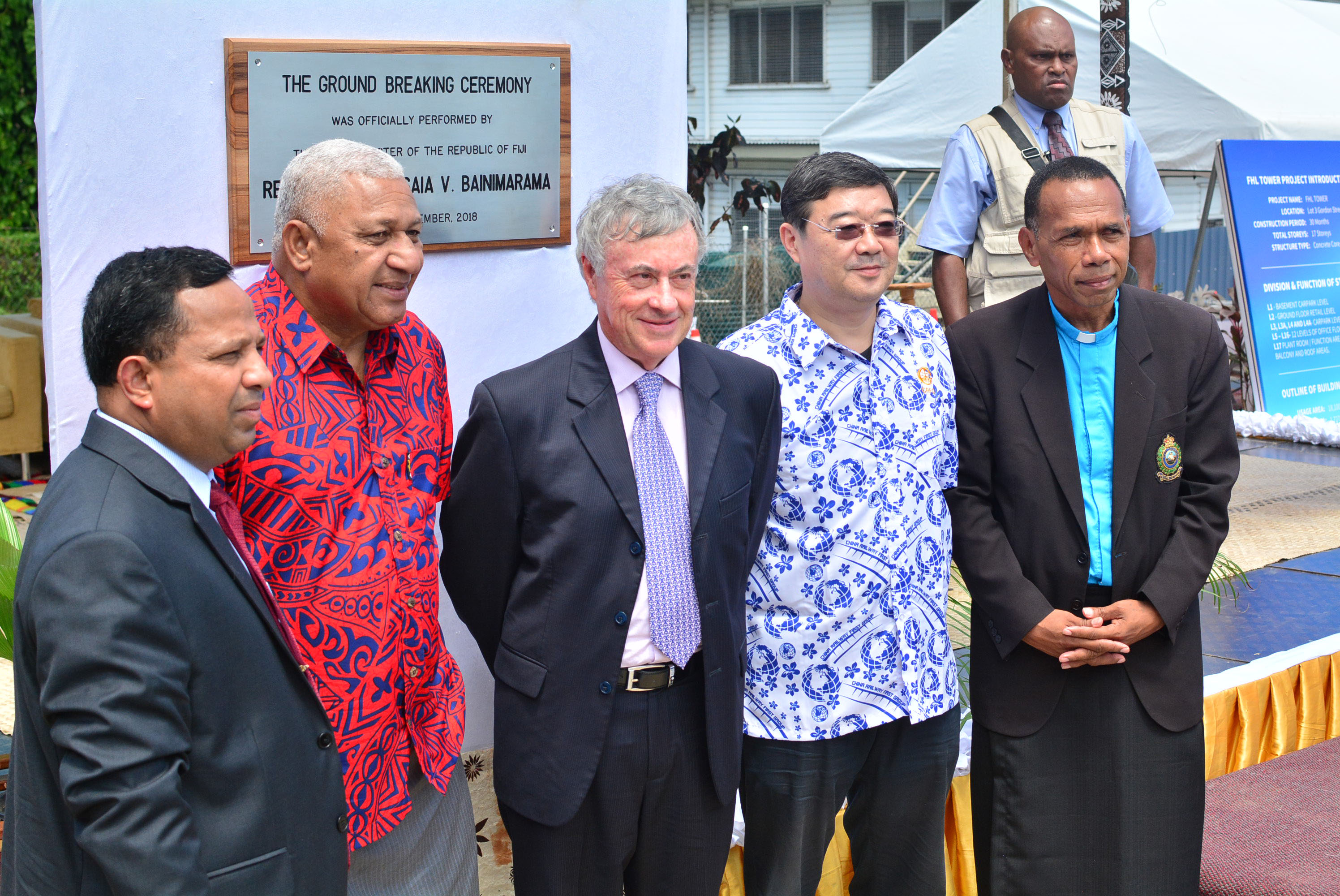 PM Bainimarama officiates at groundbreaking ceremony of FHL tower - The ...