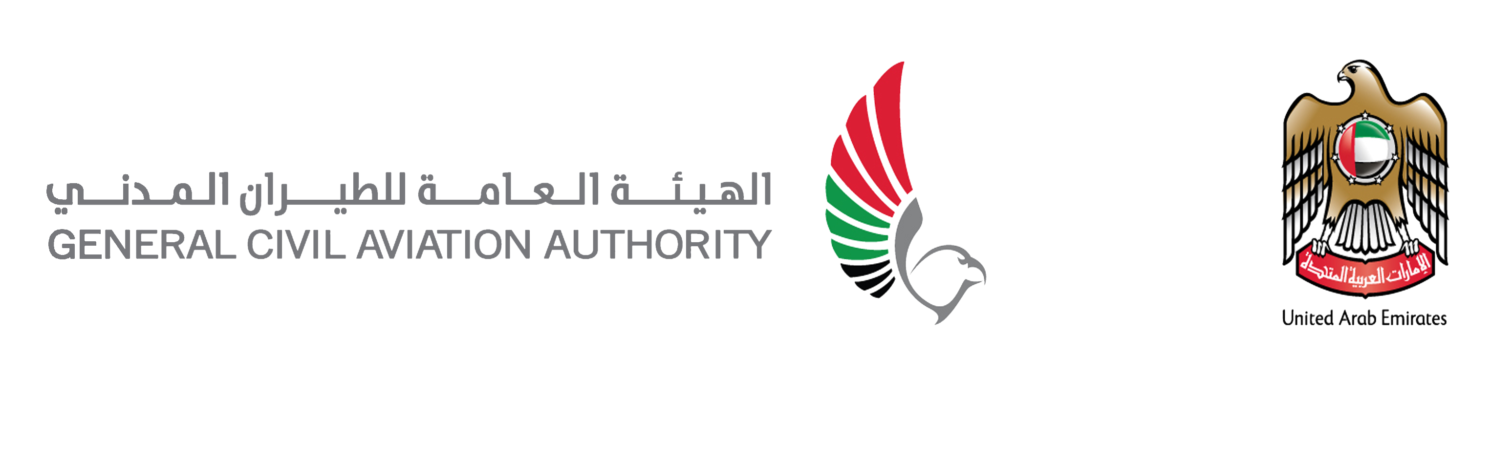 UAE General Civil Aviation Authority sign Air transport agreements with ...