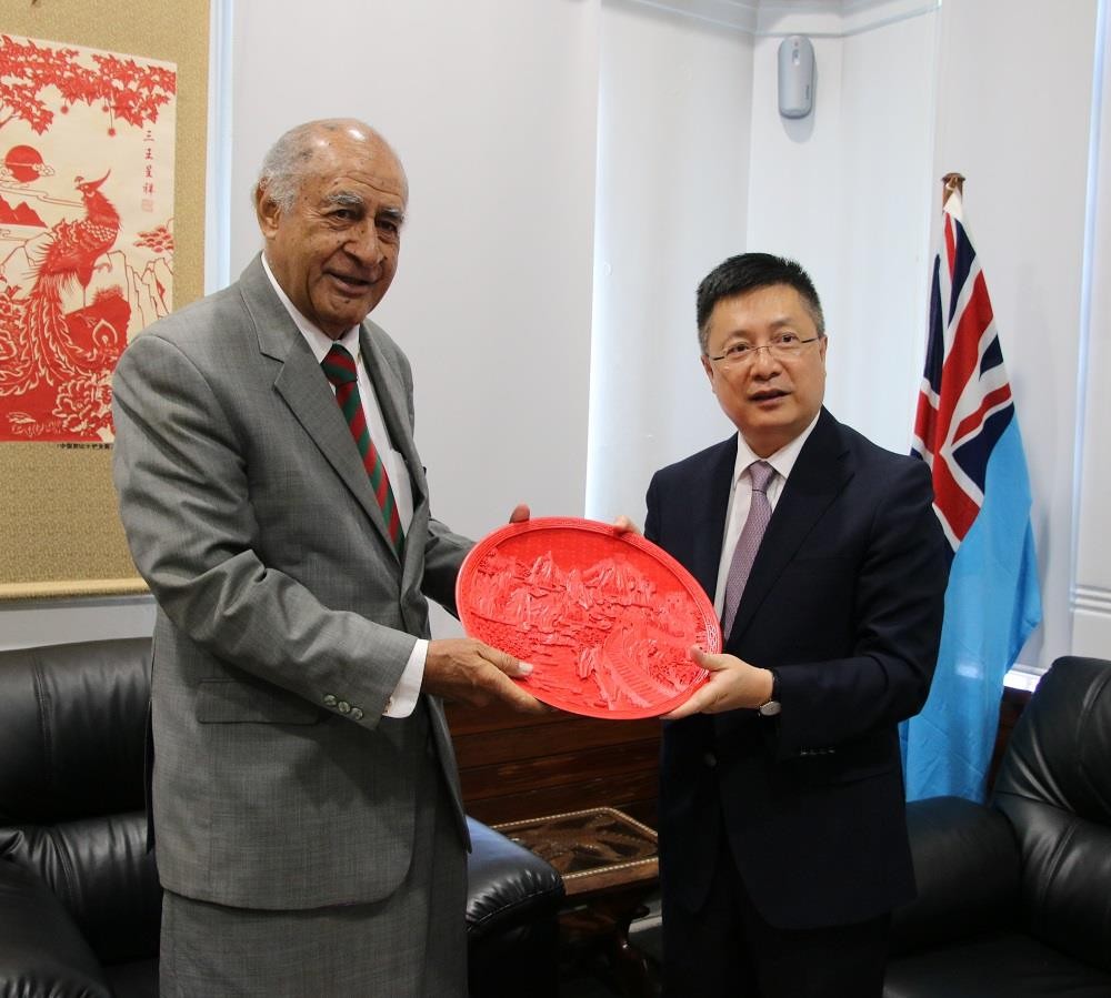 Chinese envoy to Fiji pays courtesy visit to Speaker of Parliament ...