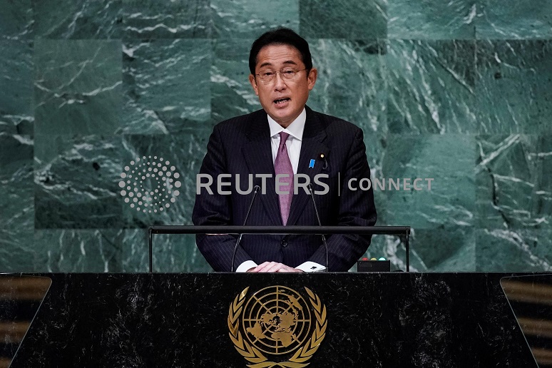 South Korean, Japanese leaders meet, agree on need to improve ties ...