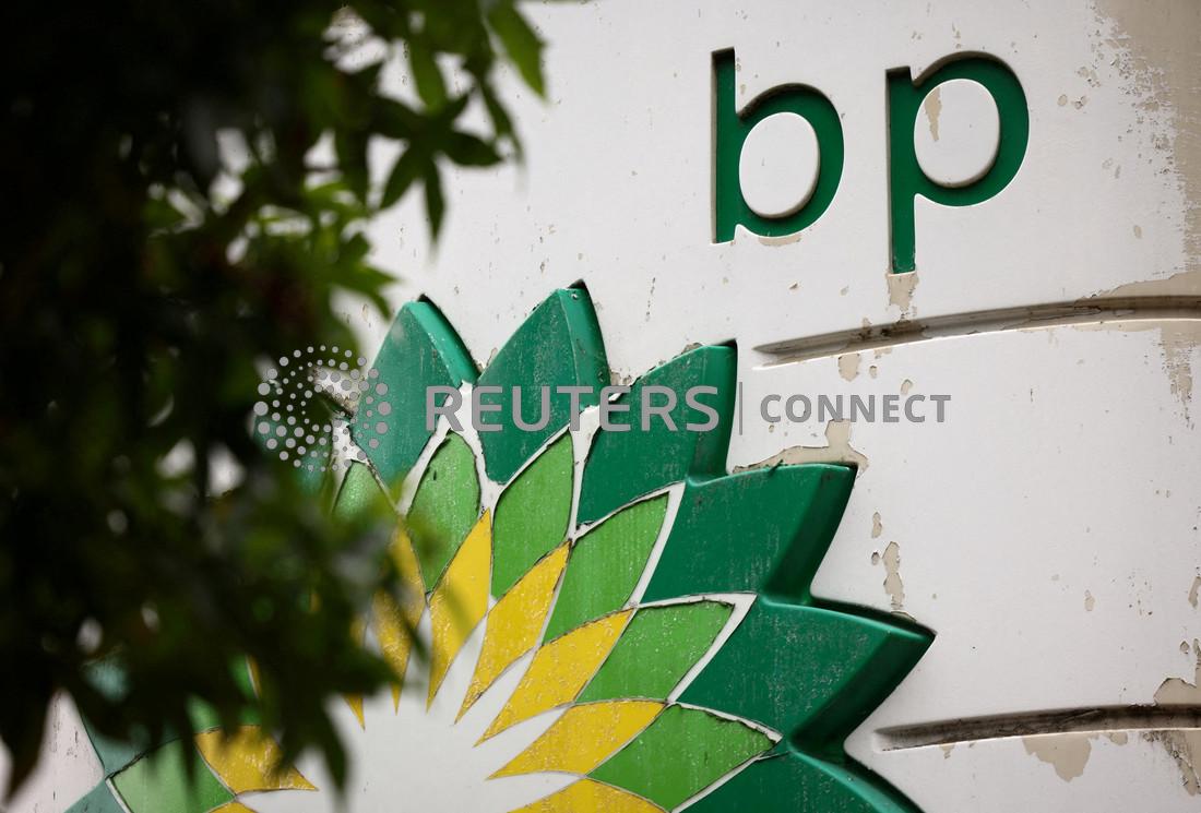 Mauritania and BP to explore green hydrogen projects - The Fiji Times