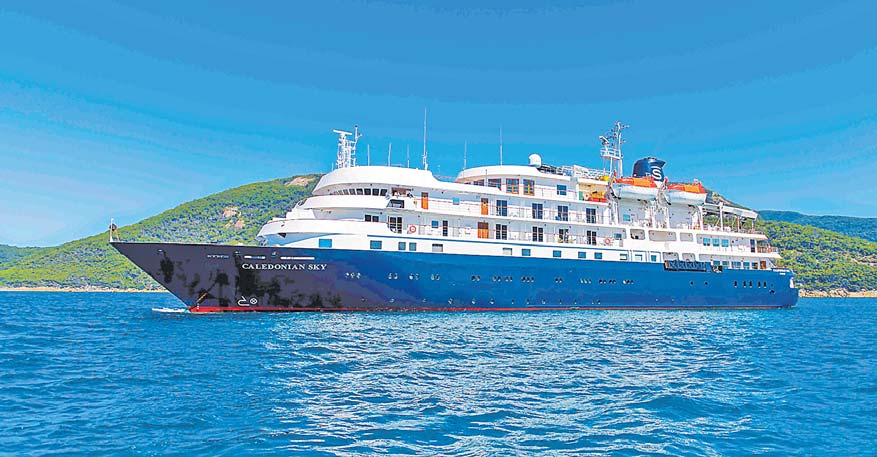 New cruise experience on horizon - The Fiji Times