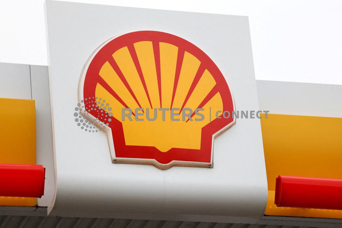 Shell says Australian unit BG Group hit by MOVEit cybersecurity breach ...