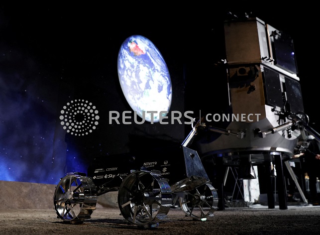 Japan gives $80 million subsidy to moon exploration startup ispace ... Japan gives $80 million subsidy to moon exploration startup ispace ...