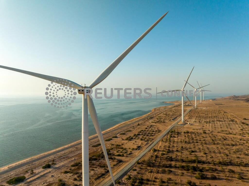 UAE opens 104 MW wind project ahead of U.N. climate summit - The Fiji Times