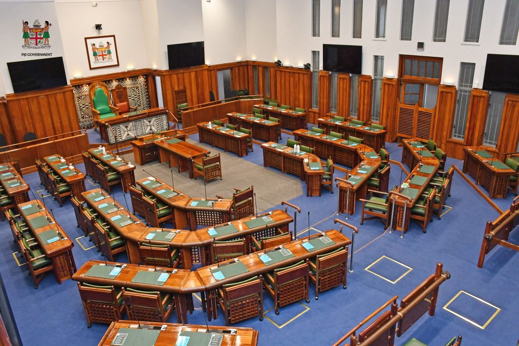 Parliament invests $4.6m in ICT development - The Fiji Times