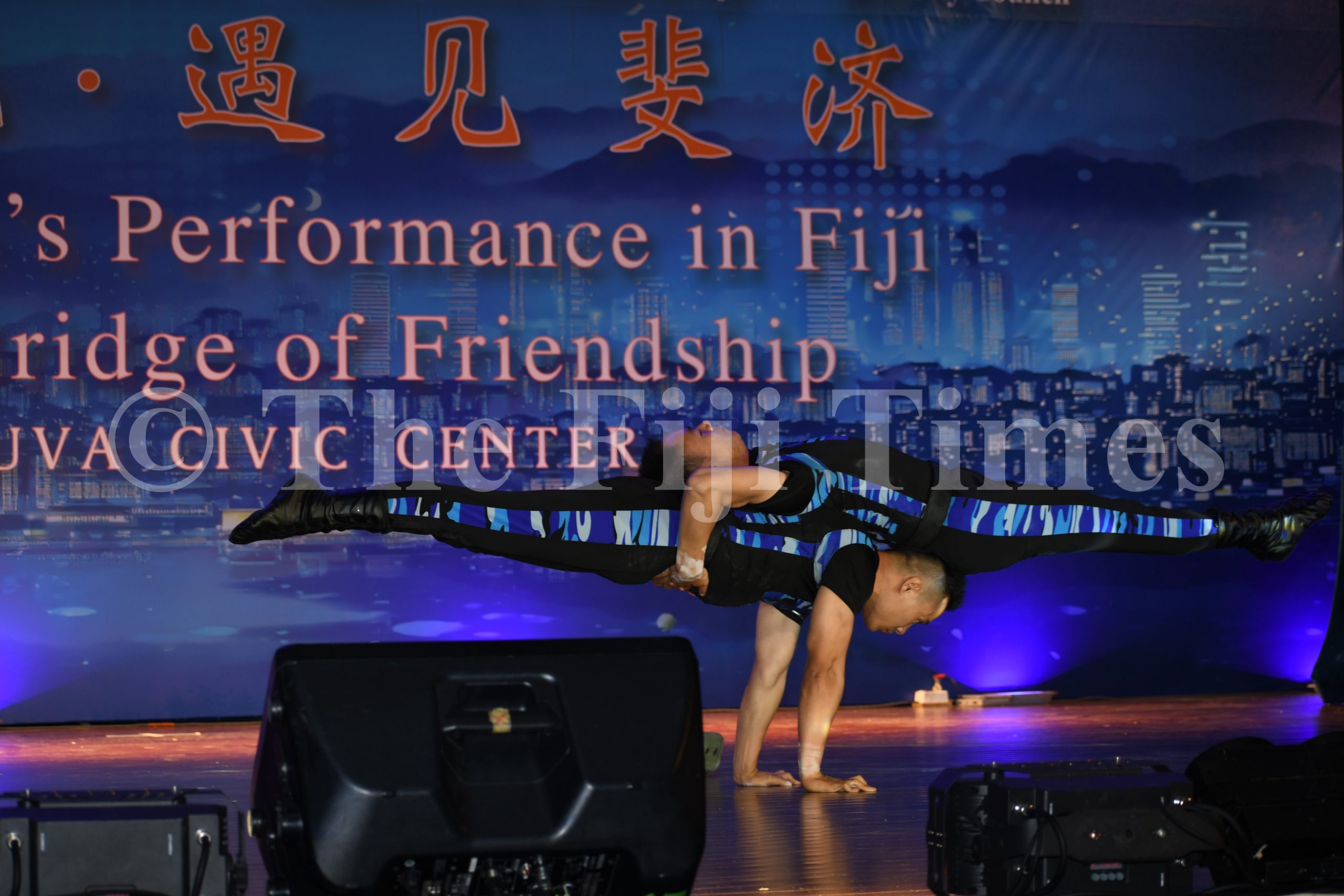 Hubei’s performance in Fiji | Chinese Mid-autumn festival – The Fiji Times