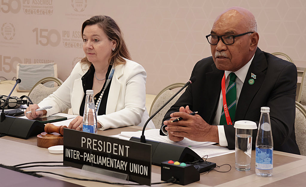 MPs attend 150th IPU Assembly