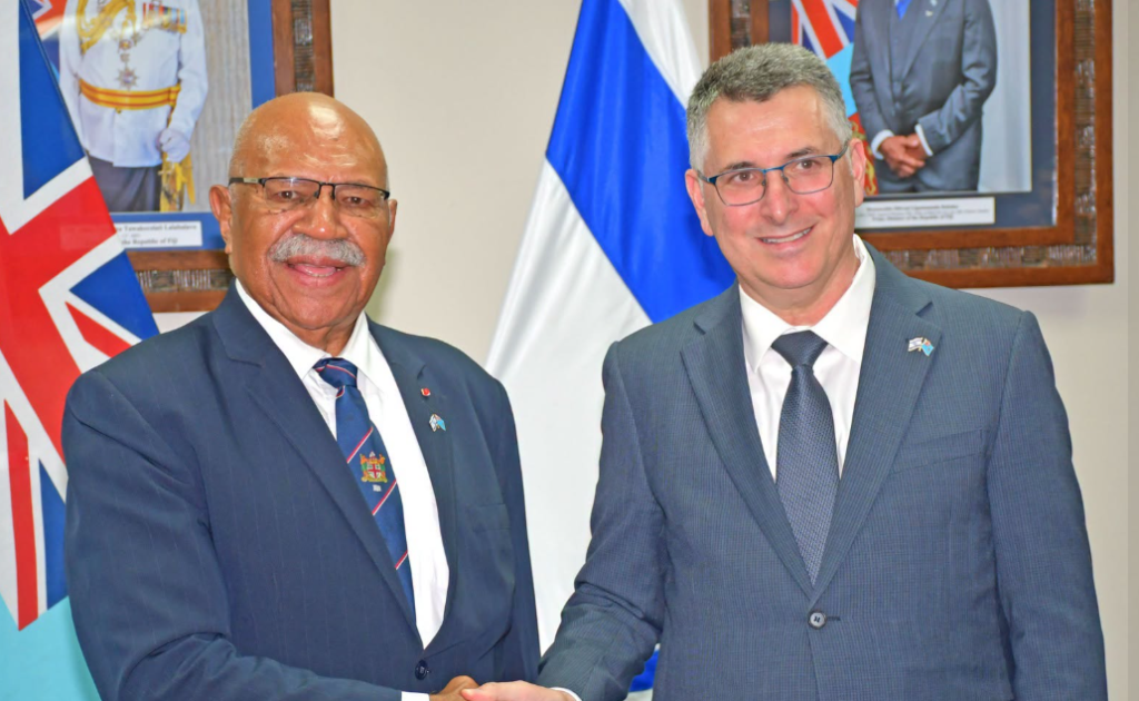 Israel's human rights record 'none of our concern' - The Fiji Times
